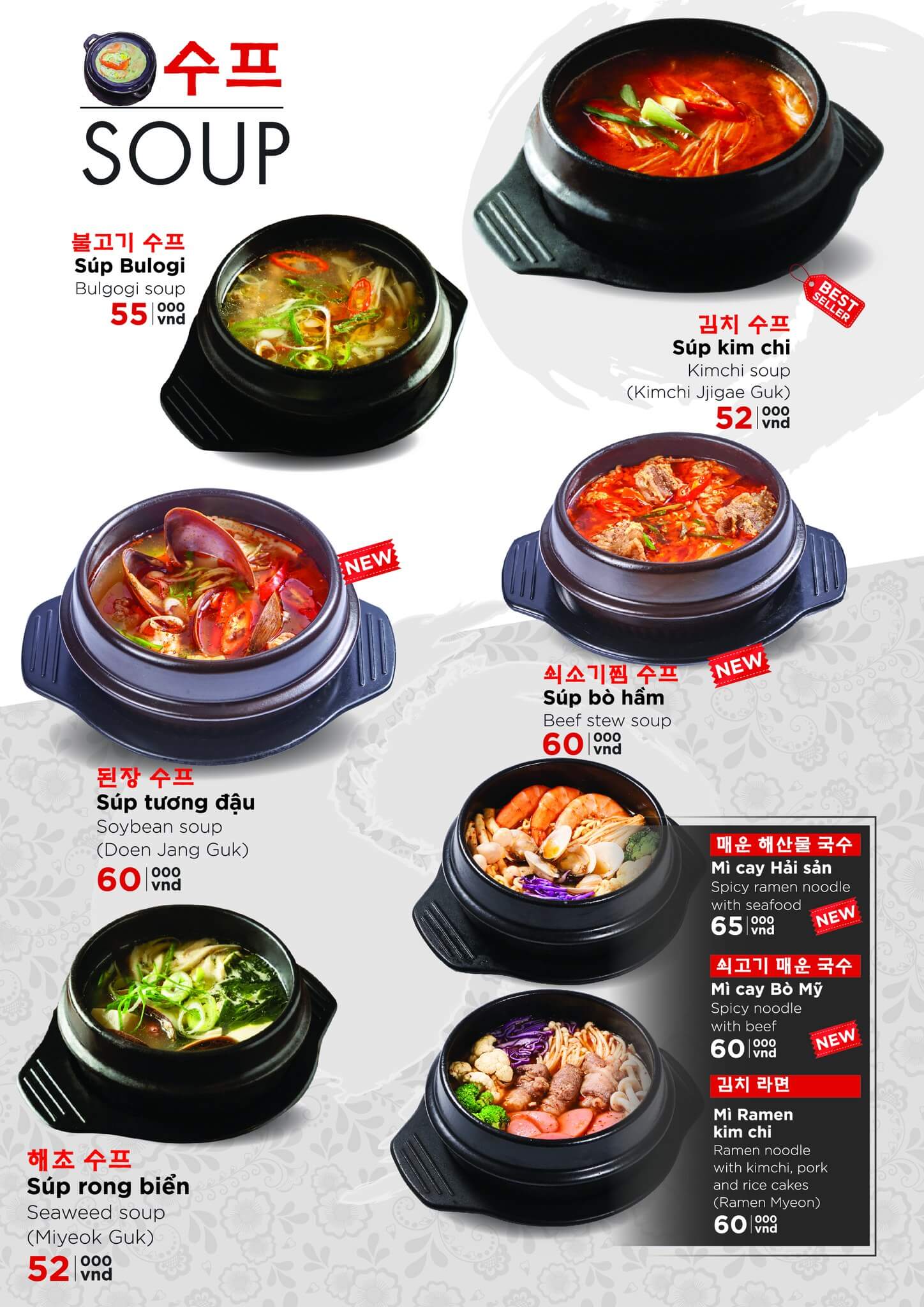 Busan Korean Food Menu
