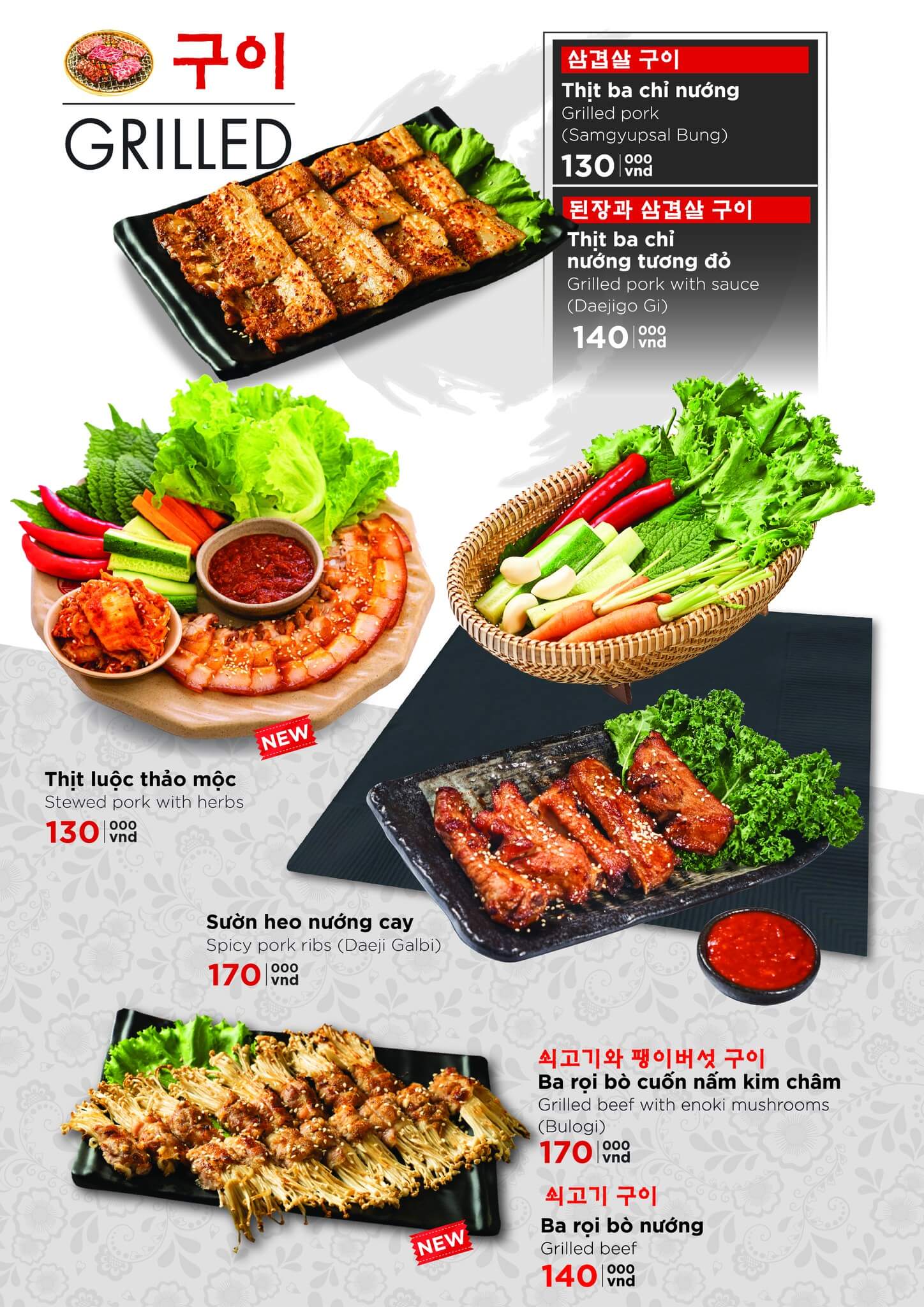 Busan Korean Food Menu
